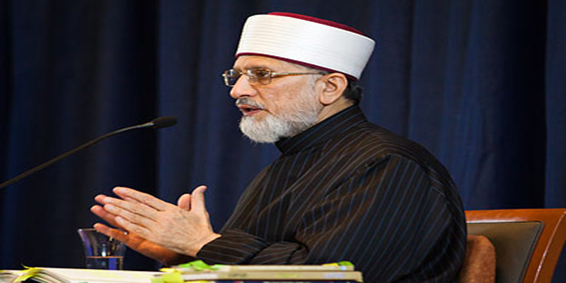 Muhammad Al-Ghazali - II