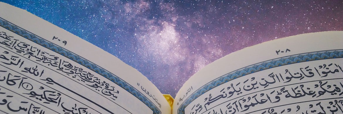 Preservation Of The Quran