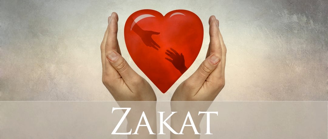 zakat Archives - IslamiCity