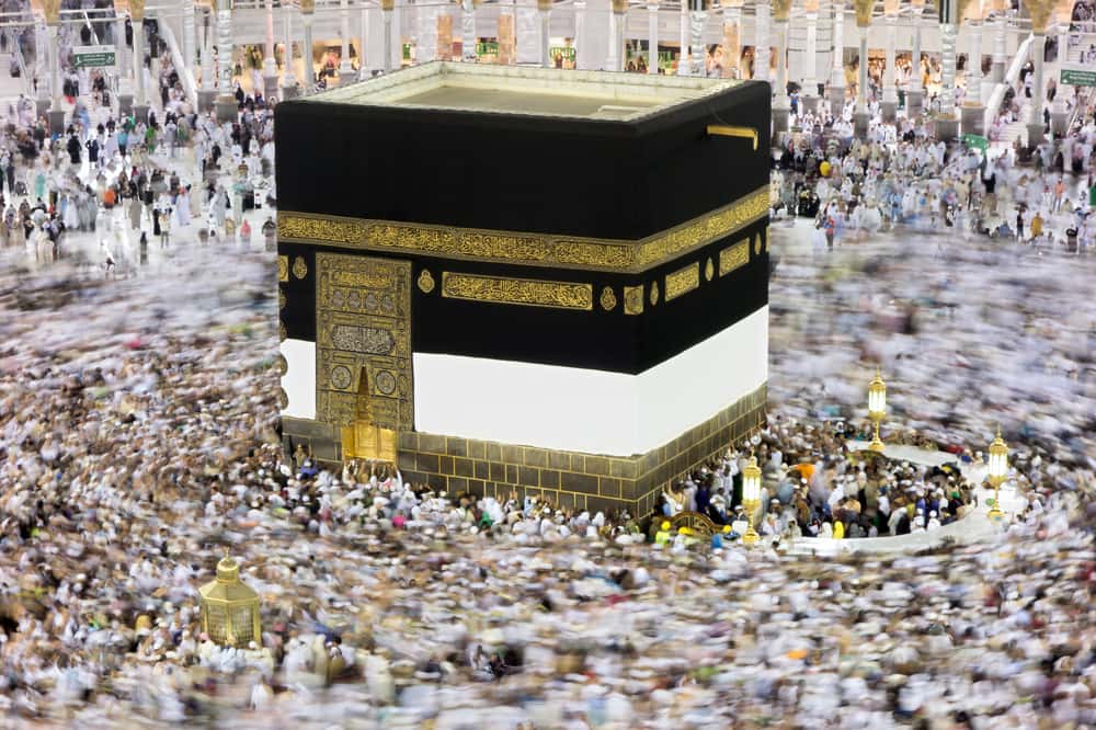 Hajj - IslamiCity