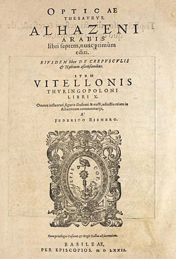 Cairo House of Knowledge - IslamiCity