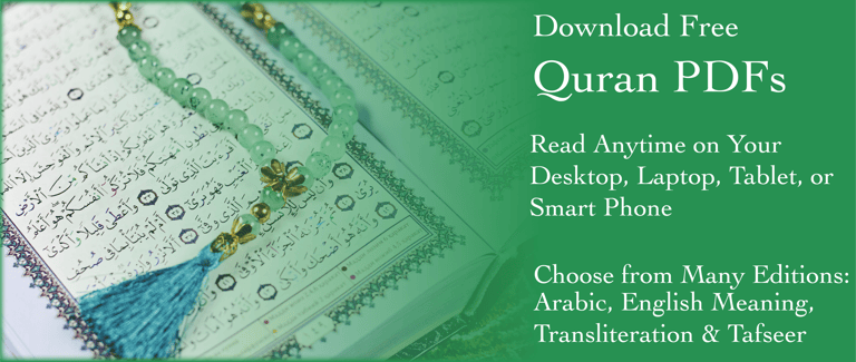 Free Quran Pdf Downloads
