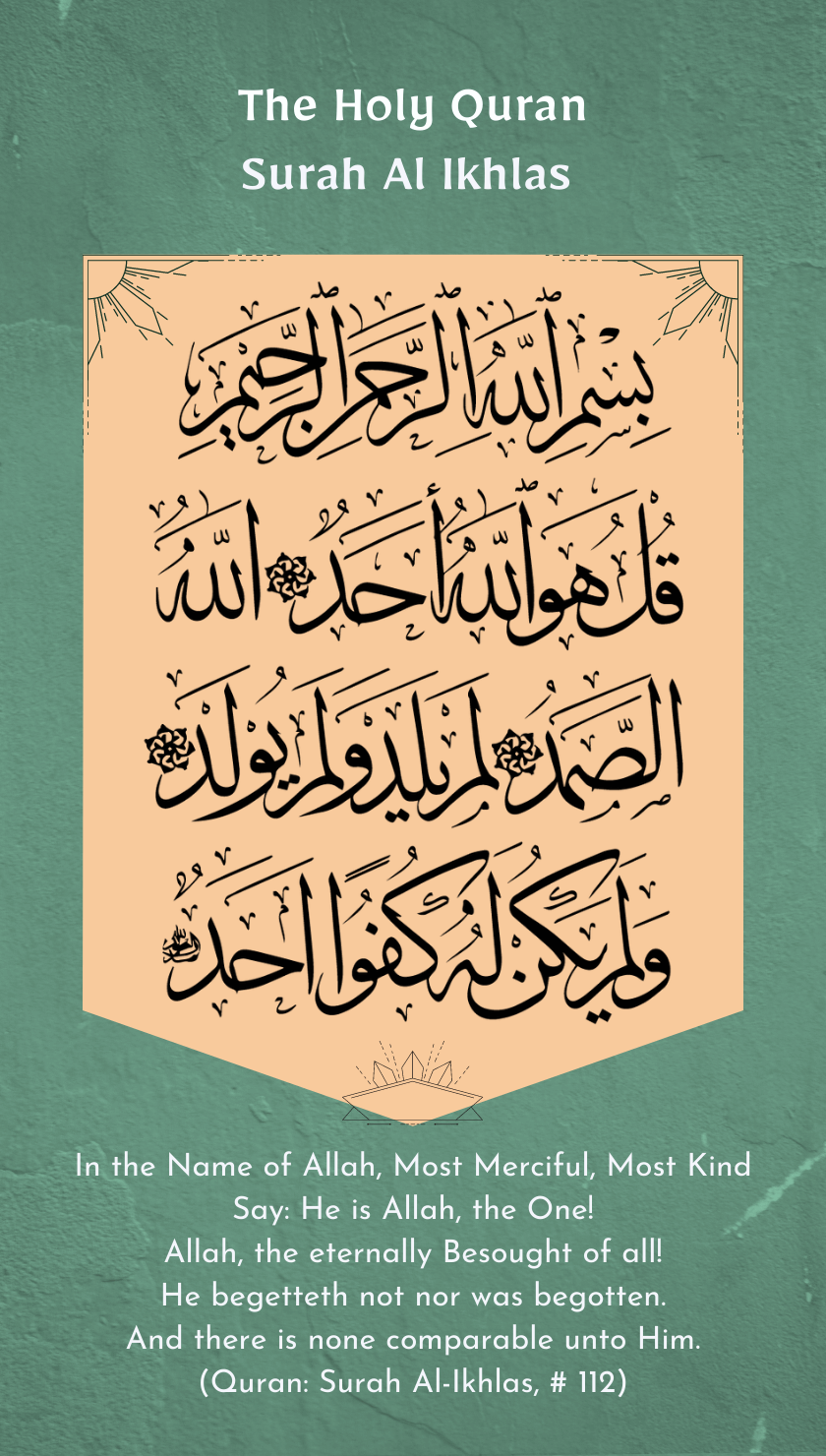 Surah Ikhlas